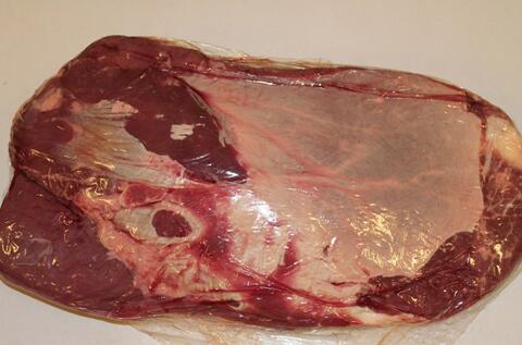 Beef Blade – BIG FOOD GROUP CO. LTD